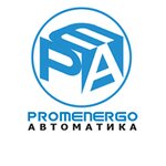 Promenergo Avtomatika (Srednyaya Kalitnikovskaya Street No:26/27с1), otomasyon sistemleri firmaları  Moskova'dan