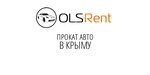 Ols-rent (площадь Аэропорта No:6, посёлок городского типа Аэрофлотский), oto kiralama  Kırım Cumhuriyeti'nden