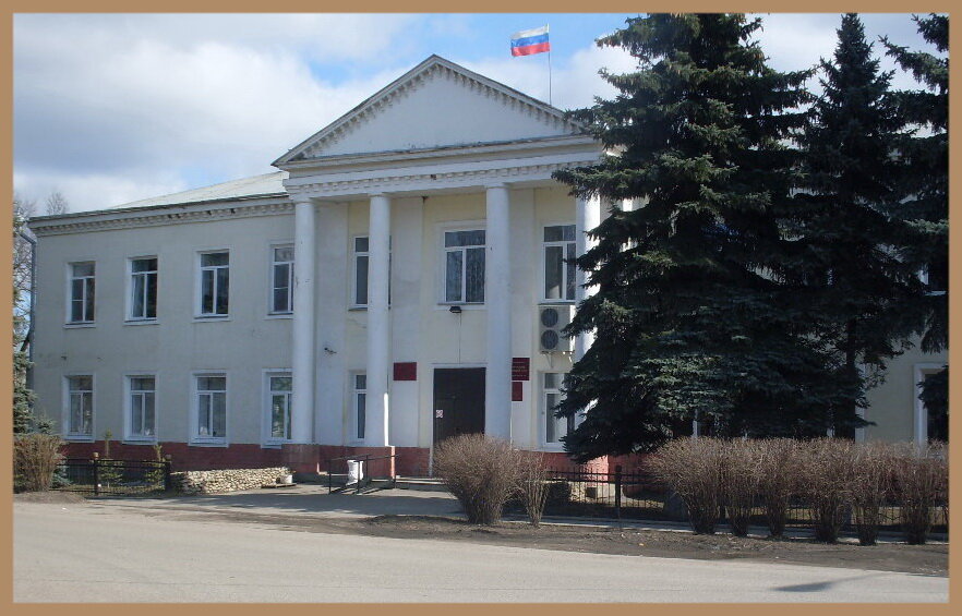 Adliyeler Postoyannoye sudebnoye prisutstviye Sanchursky rayonny sud Kirovskoy oblasti pgt. Kiknur, Kirovskaya oblastı, foto