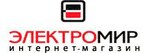 Elektromir (Usolskaya Street No:5А), elektroteknik ürün ve ekipman firmaları  Perm'den