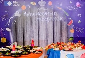 Etkinlik organizasyonu Pravilnoye agentstvo, Moskova, foto