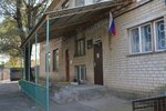 Det/Sad № 4, Mkdou (ulitsa Matrosova No:33, selo Arzgir), anaokulları  Stavropolski krayından