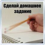 Osnovnaya obshcheobrazovatelnaya shkola № 10 (Borodinskaya ulitsa No:1Г, posyolok Borodino), ortaokul