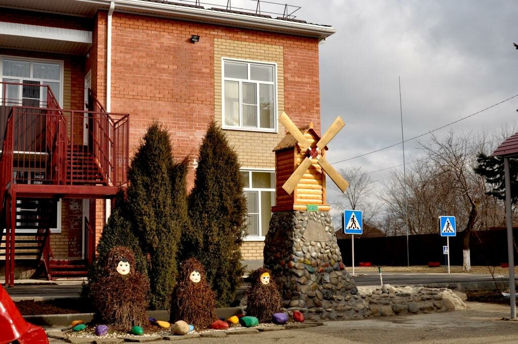 Anaokulları Det/Sad № 1, Zvezdochka, Mbdou, Novokubansk, foto