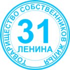 ТСЖ Ленина, 31 (ulitsa Lenina No:31), bina, site yönetimi  Severouralsk'tan