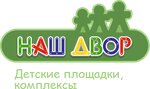 Nash dvor (ulitsa Menzhinskogo No:2Л), çocuk oyun ekipmanları  Rostov‑na‑Donu'dan