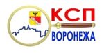 Kontrolno-schetnaya palata (Sredne-Moskovskaya street No:10), devlet denetim organları  Voronej'den