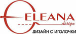 Yeleana (10th Pyatiletki Street No:64), terziler  Novocheboksarsk'tan