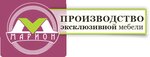 Marion (Mashinostroiteley Street No:19), özel mobilya yapımı  Yekaterinburg'dan