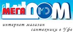 Megadom (Industrialnoe Highway No:44/1), banyo ve klozet mağazaları  Ufa'dan