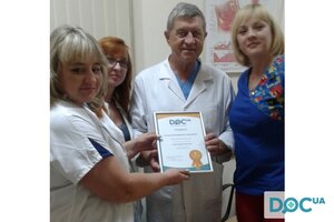Dzherelo (Dzherelna vulytsia No:16А), tıp merkezleri ve klinikler  Lviv'den