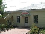 Ветеринарная аптека (Liubetska vulytsia No:64), veteriner eczaneleri  Chernigov'dan
