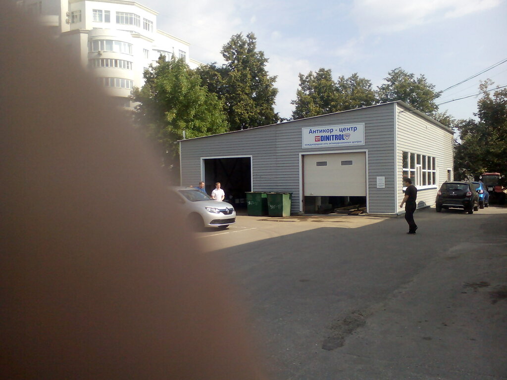 Otomobil satış galerileri InAvtoServis Renault, Vladimir, foto