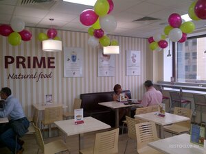 Prime (No:с9, территория Гринвуд, деревня Путилково), kafe  Moskova ve Moskovskaya oblastından