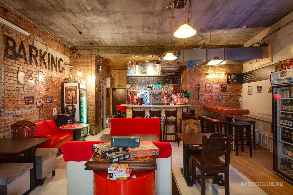 Bar Barking Raccoon, Saint‑Petersburg, foto