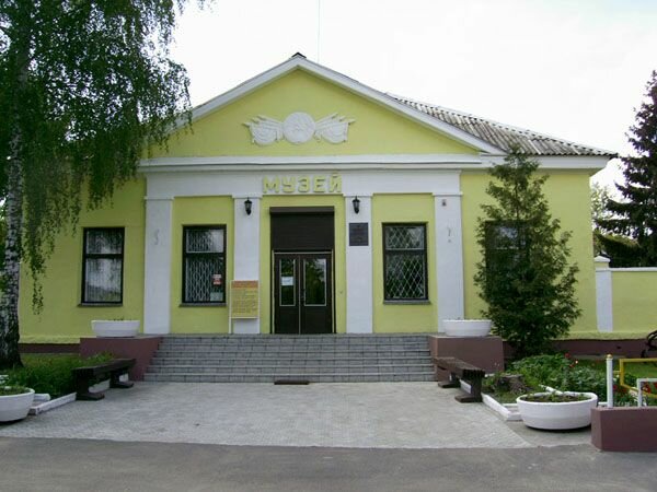 Spa Рогачёвский музей Народной славы, Rogachev, foto