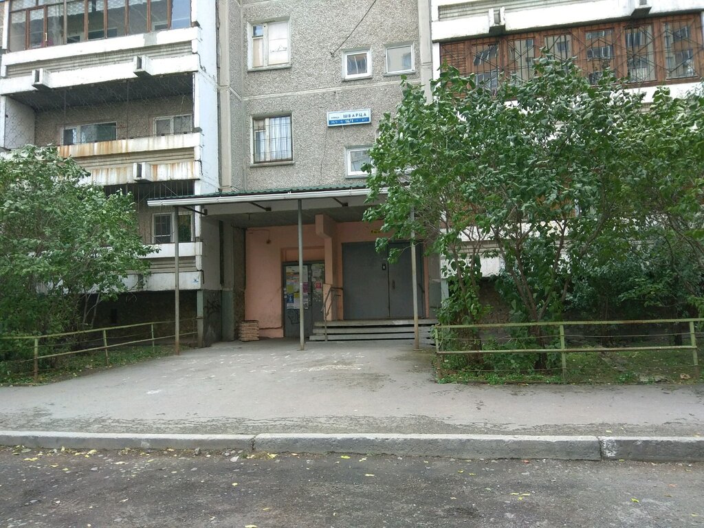 Bina, site yönetimi TSZh Shvartsa 16, korpus 1, Yekaterinburg, foto