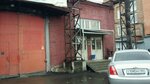 Arsenal-K (Stantsionnaya Street No:26к3), ticari gayrimenkul alım satımı  Novosibirsk'ten