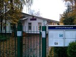 Voskresnaya shkola pri Khrame pokrova Presvyatoy Bozhyey Materi (Moscow Region, Odintsovskiy Urban District, selo Akulovo, Shkolnaya ulitsa), dini kurslar  Moskova ve Moskovskaya oblastından