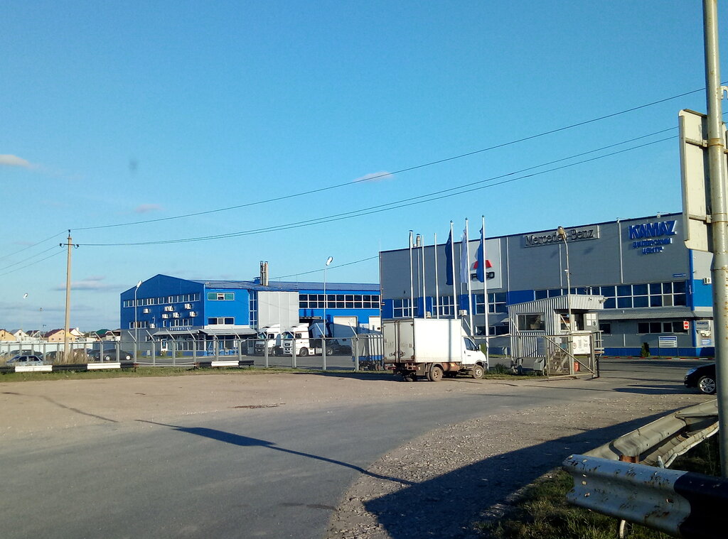 Otomobil servisi ArbaKam-Avtoservis, Tataristan, foto