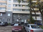 ТСЖ (Iskrovsky Avenue No:29к2), bina, site yönetimi  Saint‑Petersburg'dan