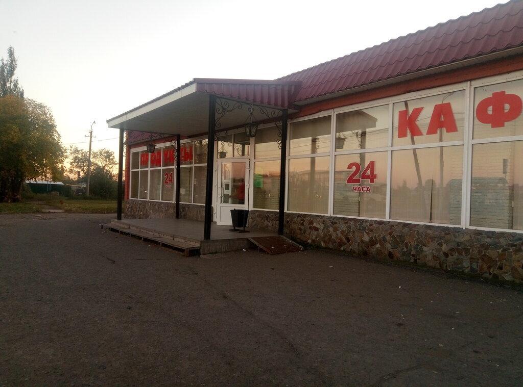 Market Magazin U okolitsy, Omsk, foto