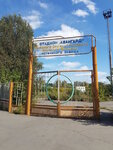 Стадион Авангард (Altai Territory, Biysk, kvartal Stary Tsentr), spor alanı  Biysk'ten