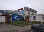 Npap № 2 (Druzhaeva Street No:30к4), toplu taşıma yönetimi ve bakımı  Nijni Novgorod'dan
