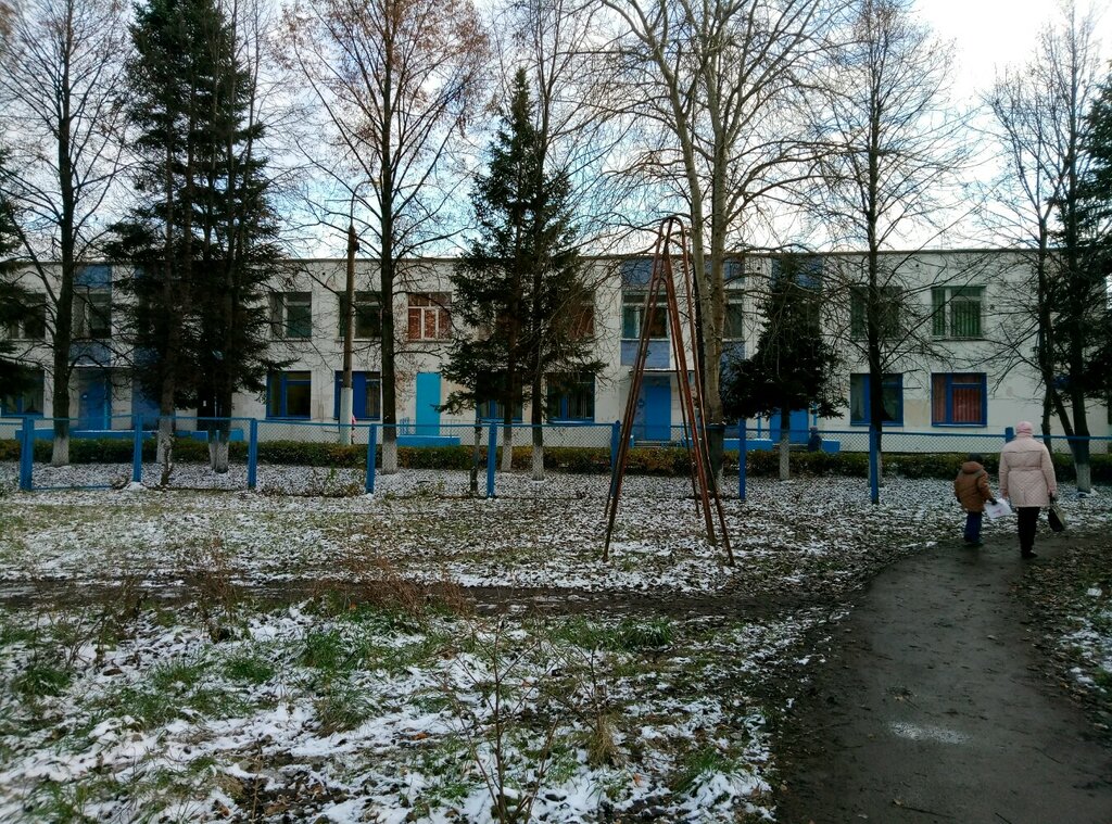 Anaokulları Madou Detsky sad № 270, Ufa, foto