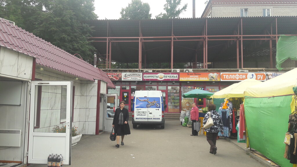 Market Yegoryevskiye Kolbasy, Liubertsy, foto