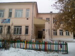Detsky sad № 8 (Sovetskaya Street No:53), anaokulları  Kurgan'dan