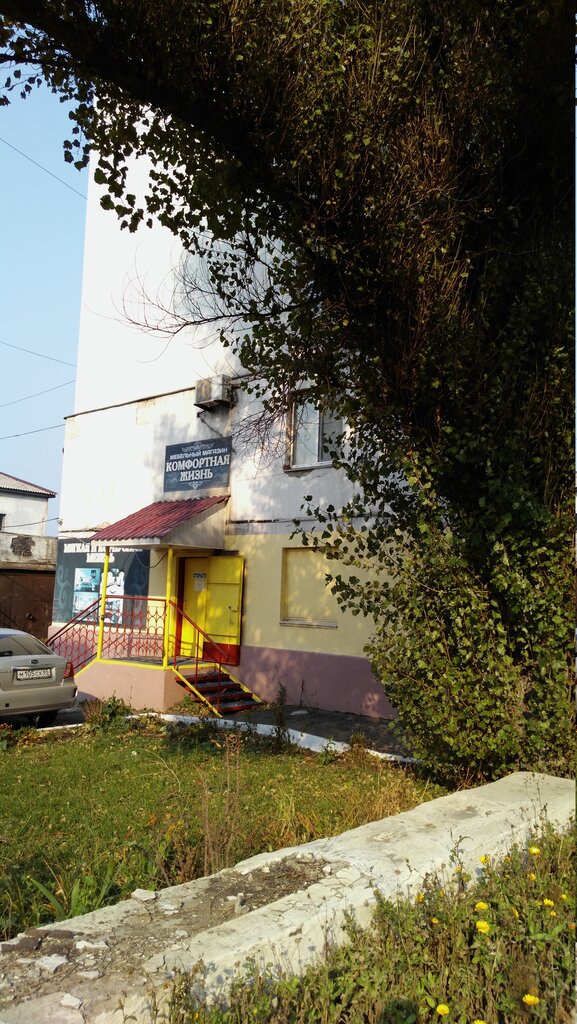 Hidrolik ve hava basınçlı ekipman firmaları Vista, Holmsk, foto