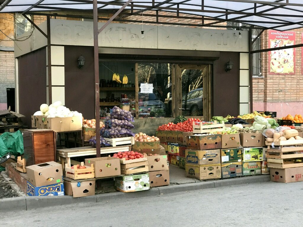 Manavlar Овощи и фрукты, Rostov‑na‑Donu, foto