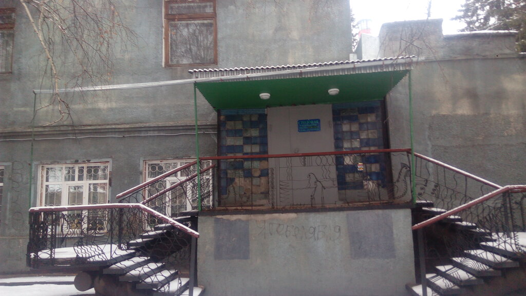 Kantin, yemekhane Stolovaya, Omsk, foto