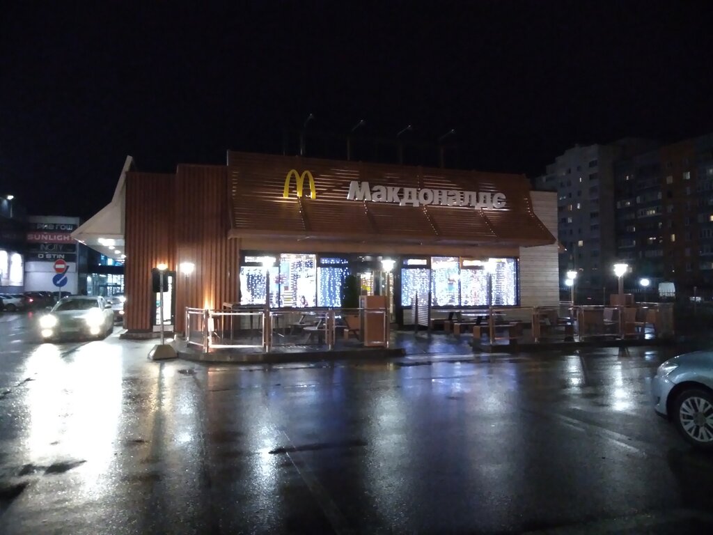 Fast food McDrive, Pskov, foto