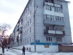 Okhotnikov i Rybolovov Tavdinskoye obshchestvo (ulitsa 9 Maya No:2), avcılık ekipman firmaları  Tavda'dan