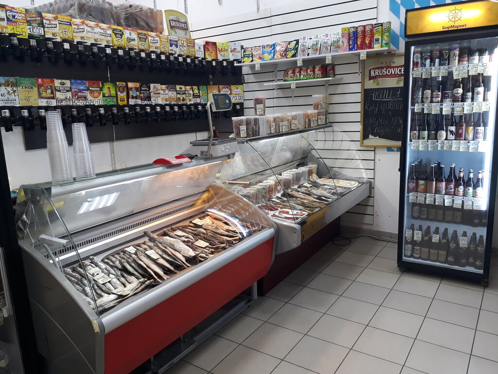 Bira dükkanı Pivmag, Moskova, foto