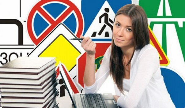 Sürücü kursları Chou DPO Avtoshkola Senat, Mytişçi, foto