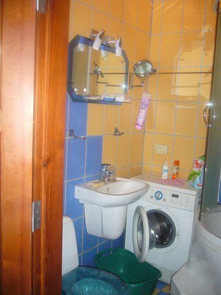 Emlak ofisi Domovoy, Kemerovo, foto