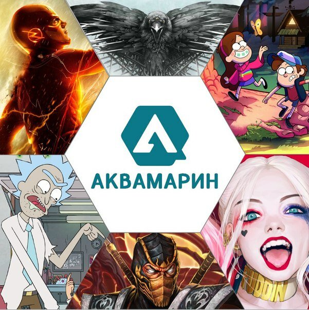 Baskı hizmetleri Aquamarine, Tomsk, foto