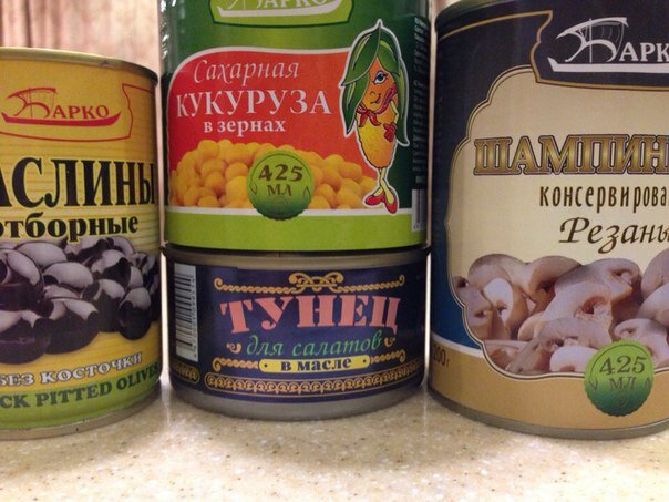 Toptan gıda mağazaları Torgovy dom Istok Ideal, Briansk, foto