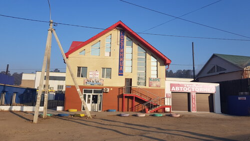 Otel Solnechnaya, Çita, foto