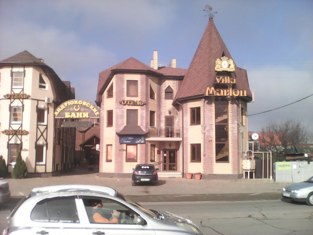Otel Villa Luigo, Krasnodar, foto