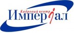 Imperial (Kholodilny Lane No:3к1с4), i̇nsan kaynakları şirketleri  Moskova'dan