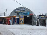 Кровля и кровельные материалы (Zernovaya Street No:30), çatı ve çatı materyalleri  Kaluga'dan