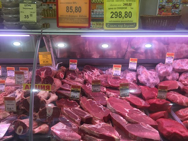 Kasap, şarküteri TD MyasKovna, Perm, foto