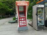 Платежный терминал EasyPay (Poltavska vulytsia No:5), ödeme terminali  Odesa'dan