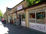 Все для рибалки (Lychakivska vulytsia No:160), balıkçılık ekipman firmaları  Lviv'den