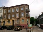 Комісійний магазин Дітки (Lviv, vulytsia Mechnykova), i̇kinci el eşya alımı  Lviv'den