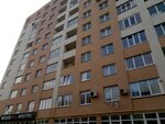 Сан Люкс (Stryiska vulytsia No:226А), banyo ve klozet mağazaları  Lviv'den
